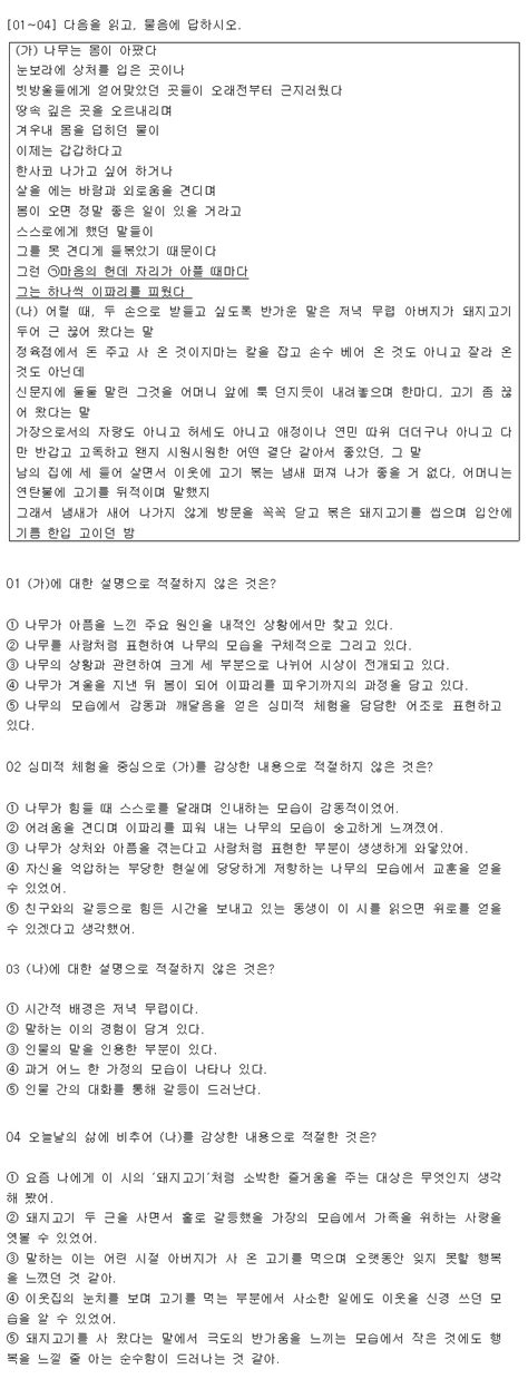 라이브 강좌의 최강자 나인스쿨