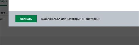 Подход к отображению ошибок в асинхронном вебе