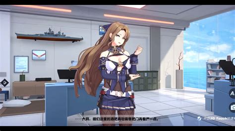 《苍蓝誓约》这一下可不便宜（滑稽）哔哩哔哩bilibili