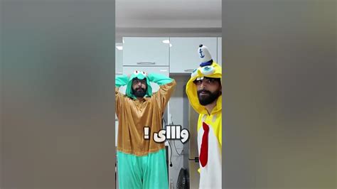 باب اسفنجی مادر ج 🤣☠️ Youtube