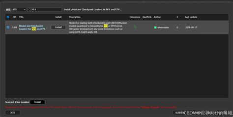 Bitsandbytes最新版本编译安装bitsandbytes安装 Csdn博客