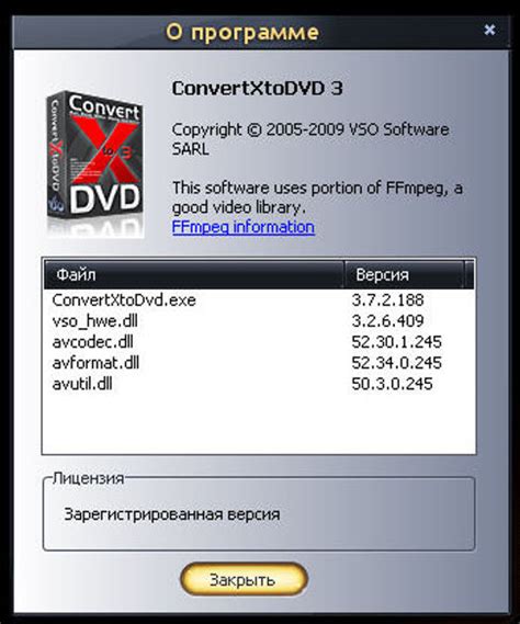 Vso Convertxtodvd 6 Keygen Generator