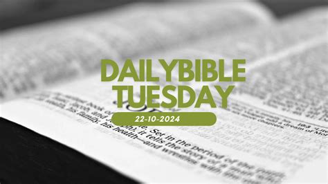 អត្ថបទព្រះគម្ពីរ ថ្ងៃអង្គារ ទី២២ ខែតុលា ឆ្នាំ២០២៤ ព្រះសហគមន៍កាតូលិកនៅកម្ពុជា