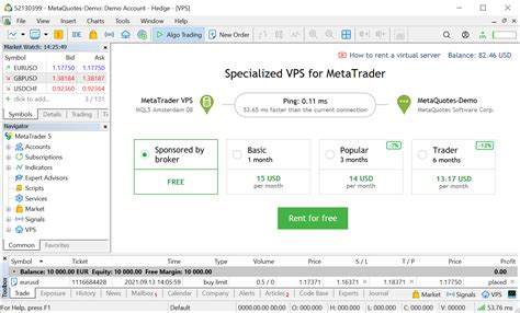 Does Your Broker Offer Free VPS For Algorithmic Trading News