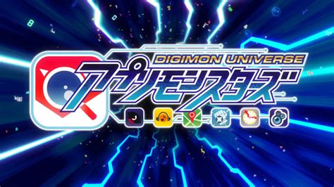 Digimon Universe App Monsters Title By Mdwyer5 On Deviantart