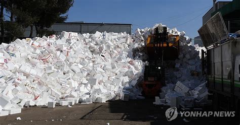 가득 쌓인 스티로폼