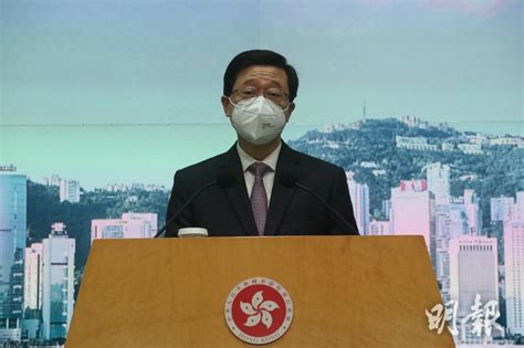 李家超指0＋3後輸入個案升須穩打穩紮 梁栢賢指確診數字非關鍵應留意重症率 1240 20221011 港聞 即時新聞 明報新聞網
