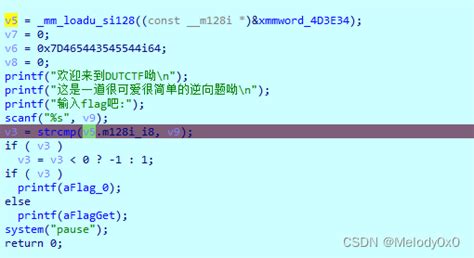 【攻防世界】reverse——re1 writeup 攻防世界 re1 csdn博客