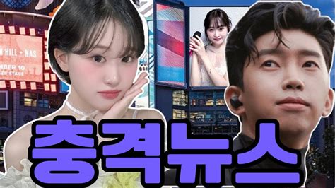 광고계도 뒤집었다 김다현 임영웅 제치고 5월 최고 인기 아티스트 등극 광고주들이 연달아 계약을 맺은 진짜 이유는 무엇일까