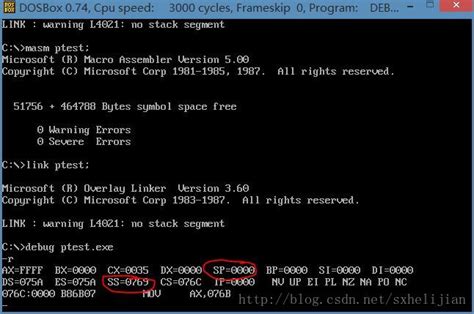 No Stack Segment警告为何还在？ Csdn博客