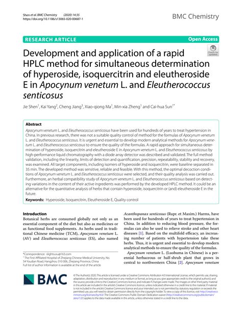 Solution Development And Application Of A Rapid Hplc Method For Simultaneous Determination Of