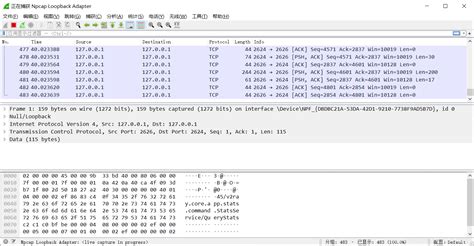 wireshark配置安装以及抓包教程详解（win10版）（包含tcp ip icmp 三次握手 半扫描等相关知识 ） wireshark