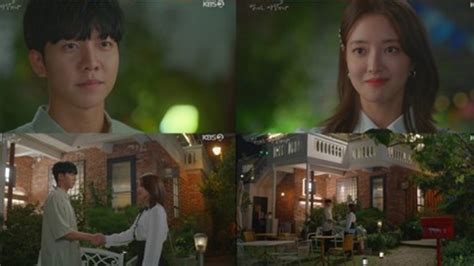 [방송]이승기♥이세영 좋아 해보자 운명 개척 로맨스 시작 법대로 사랑하라 Ytn