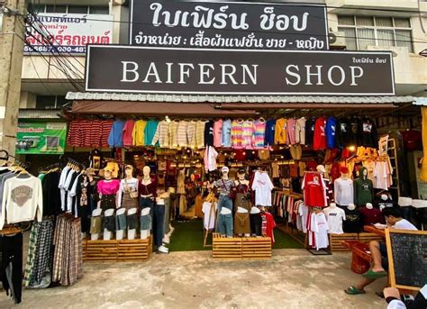 Class หลุมสิวไม่ต้องทน 🙌 ด้วยโปรแกรม Pico Laser จาก Class Clinic 🔹 ลบหลุมสิว ผิวเรียบเนียน 🔹