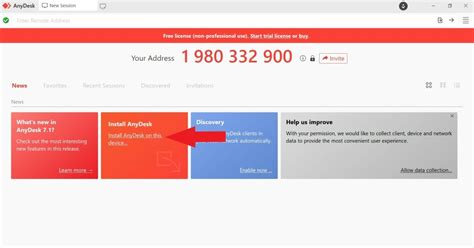 How To Install And Use Anydesk On Windows 11 Thecoderworld