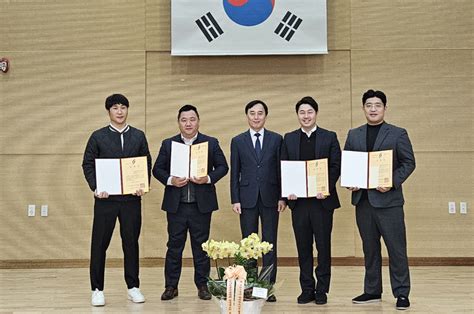 국제청소년무술문화교류회 2024 우수지도자·청소년 시상식 개최 무예신문 대한민국 대표 무예체육뉴스