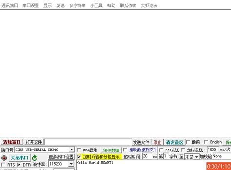hal stm32 ec11编码器实现增减调节及单击、双击、长按功能 stm32 ec11 csdn博客