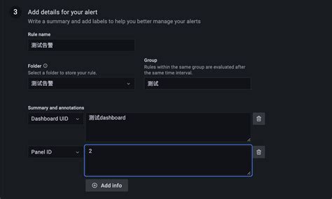 Grafana 插件 Iotdb Iotdb Website