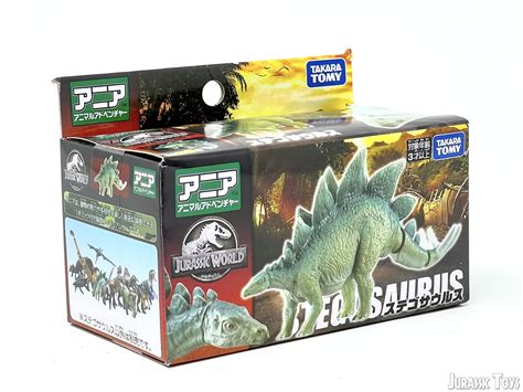 Ania Stegosaurus Jurassic Toys The Museum