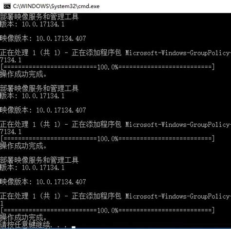 win10找不到文件（gpedit msc）解决教程 知乎