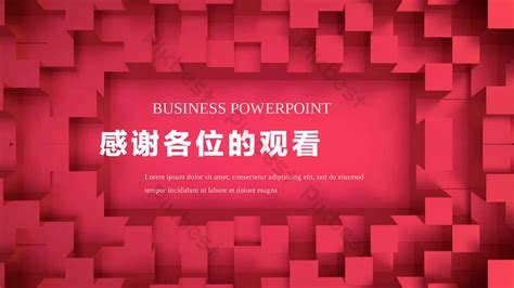 Ppt Character Illustration 3d Character Character Powerpoint Pptx