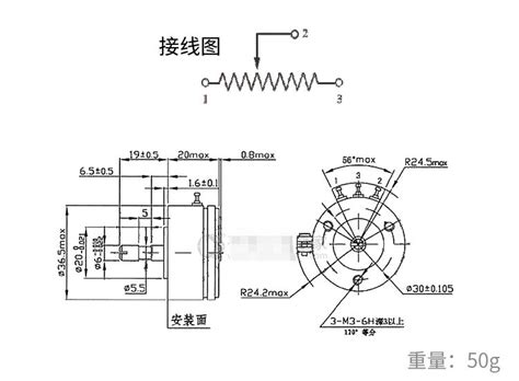 Angular Displacement Sensor First Order Rotation Grandado