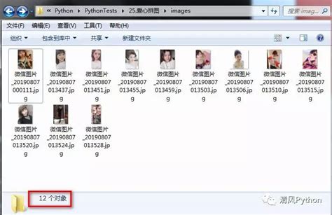 用python画爱心的程序代码如何用python画爱心表白python爱心代码可以加照片吗 Csdn博客 用python画爱心的程序代码如何用python画爱心表白python爱心代码可以加照片吗 Csdn博客