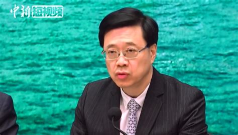 香港特首选举提名期结束 李家超是唯一参选人
