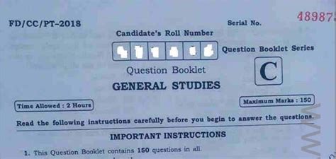 Bpsc 64th Prelims 2018 Questions Paper Pdf Download Vision