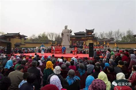 臨淄三月三趕牛山 每日頭條