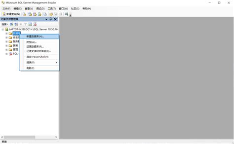 数据库原理与应用（sql Server）笔记 第一章 数据定义语言和数据操纵语言 阿里云开发者社区