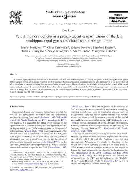 Pdf Verbal Memory Deficits In A Preadolescent Case Of Lesions Of The