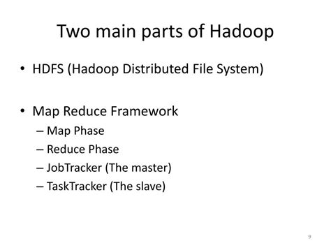 PPT Hadoop PowerPoint Presentation Free Download ID