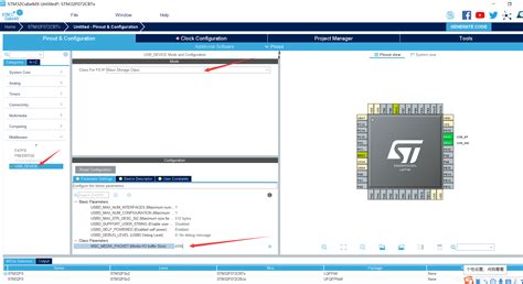Stm32usb之模拟u盘stm32 模拟u盘 Csdn博客