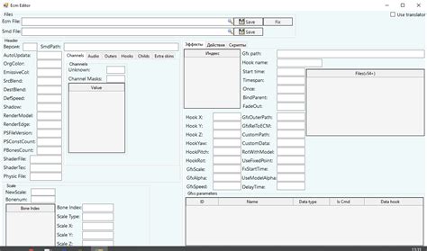 github lberianidze ecm file editor
