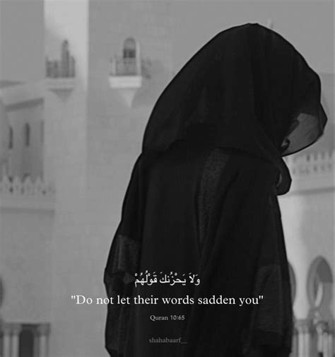 Do Not Let Their Words Sadden You Quran Letter Words Unleashed