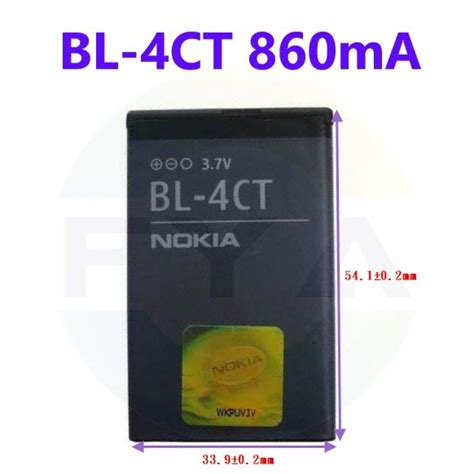 Bl 5c Bl 4c Bl 4b Bl 5b Bl 4ct Bl 6c Bl 10c 鋰電池 充電器 電池 B49 蝦皮購物