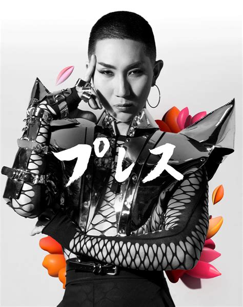 Kodo Nishimura — Works Japanese