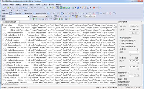 简易处理字典mdx文件的方法mdx转换为doc Csdn博客 简易处理字典mdx文件的方法mdx转换为doc Csdn博客