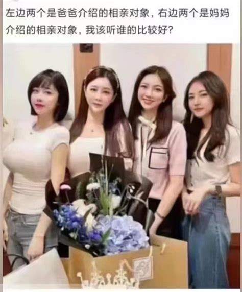 蔷薇 on Twitter 我應該站在哪邊比較好呢 https t co myhJvUNZvI Twitter