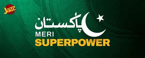 Muhammad Farooq On Linkedin Pakistanzindabad