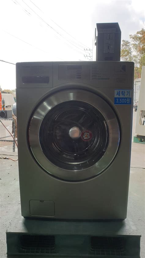 업소용 상업용 세탁기건조기 엘지 코인세탁기 13kg 판매합니다 네이버 블로그 업소용 상업용 세탁기건조기 엘지 코인세탁기 13kg 판매합니다 네이버 블로그