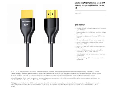 Simplecom K M HDMI Cable Bailin Tech Solutions