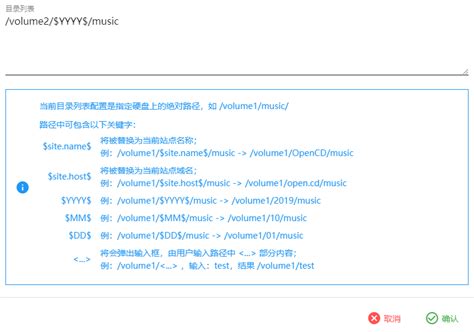 一键下载不支持路径关键字 · Issue 681 · Pt Pluginspt Plugin Plus · Github