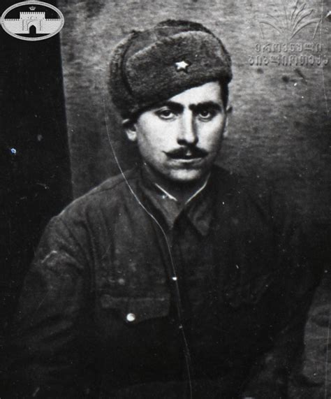 Iverieli ფოტო თელავის ისტორიული მუზეუმის არქივიდან