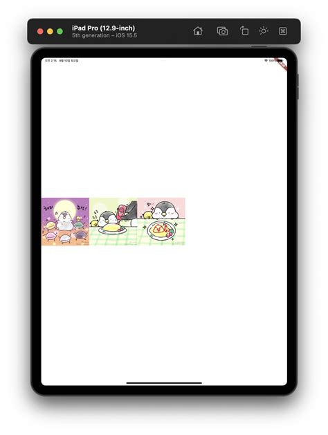 Flus 스터디 2주차 Flutter 기초 Layouts In Flutter플러터 레이아웃