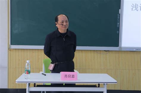 临床医学院开展预防医学专业师生见面会 江西中医药大学