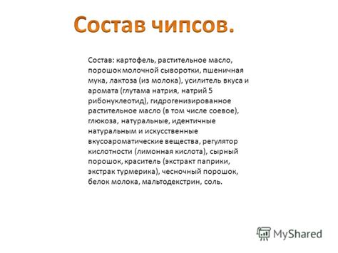 Презентация на тему: "ИСТОРИЯ Когда была создана Coca-Cola? Самый ...