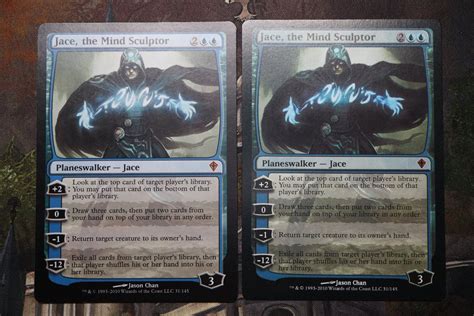 ジン＠mtg価格情報ブログ「mtgアカデミー」 On Twitter 【rtで回答して拡散希望】偽造カードを捨てる前に検証のため譲って