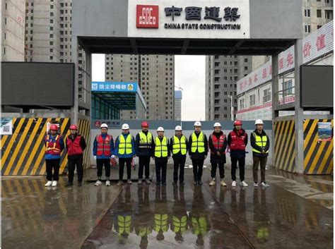 “全覆盖、无盲区、零容忍”—中建五局第三建设有限公司西北公司开展冬季安全专项检查 陕西省建筑业协会